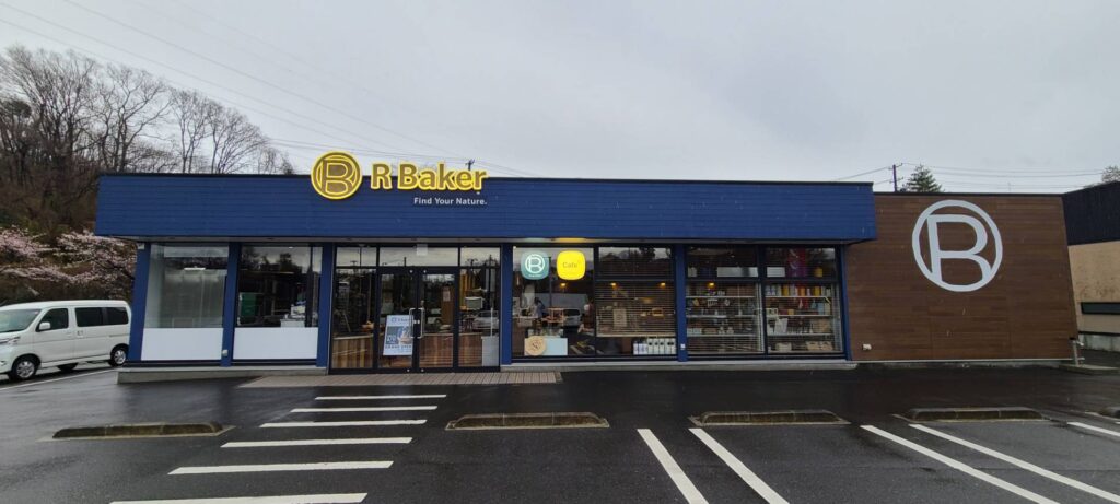 35店舗目となるR Baker富谷店を4/11オープン～セントラルキッチン本格稼働で店舗拡大を後押し～ - R Baker｜アールベイカー