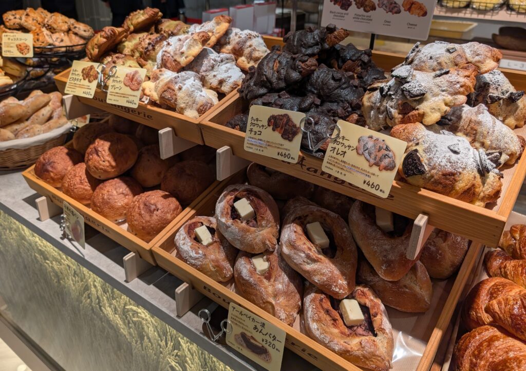 五種類のお米を生地に練り込んだ”アールベイカー流”パンをR Baker mini新横浜店で先行販売 - R Baker｜アールベイカー