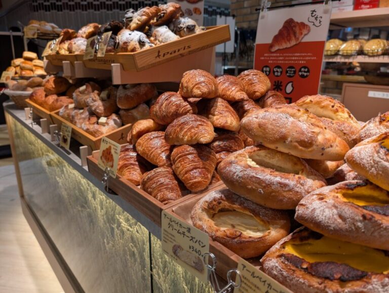 五種類のお米を生地に練り込んだ”アールベイカー流”パンをR Baker mini新横浜店で先行販売 - R Baker｜アールベイカー